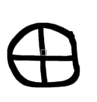 Useless Head Drawing (W.I.P) | Fandom