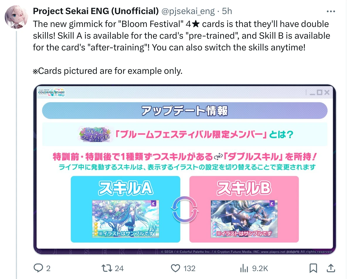 bloomfest… what the fauckkk | Fandom