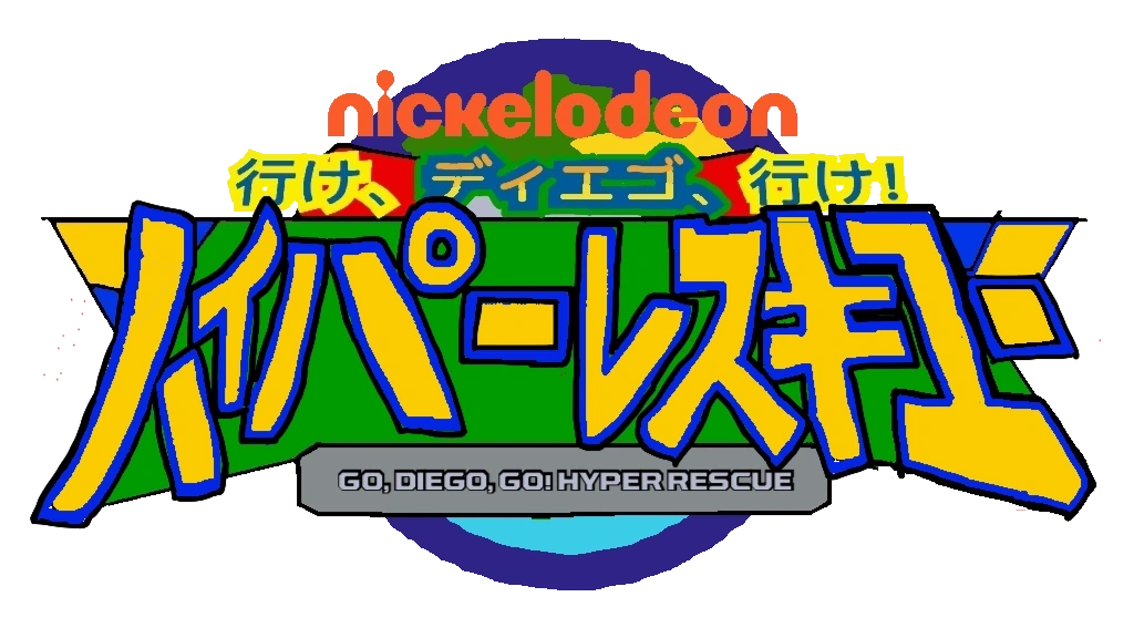 Go, Diego, Go!: Hyper Rescue | Fandom
