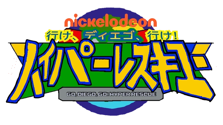 Go, Diego, Go!: Hyper Rescue | Fandom