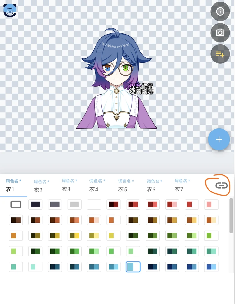 OC character creators | Fandom