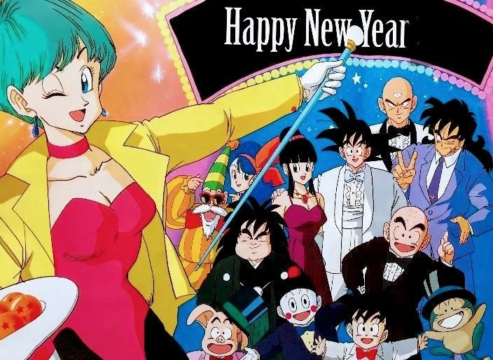 🥳 Happy New Year Dragon Ball Community! | Fandom
