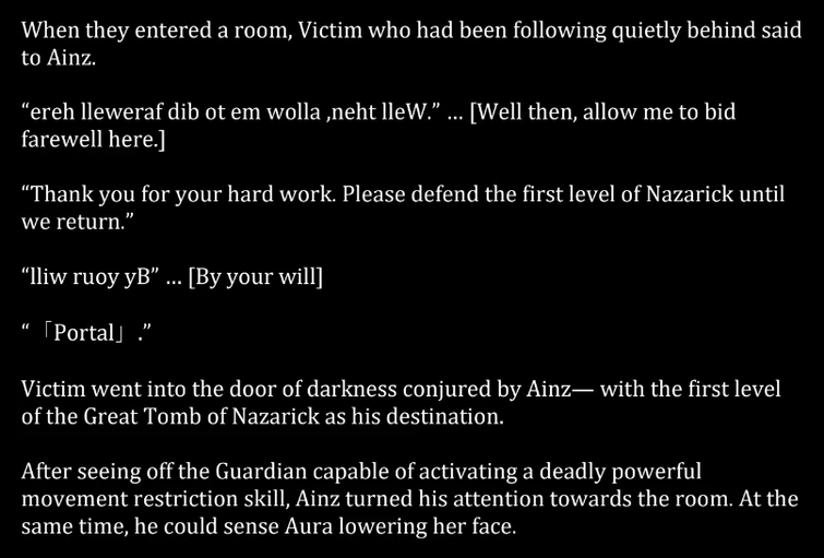 Victim special ability | Fandom