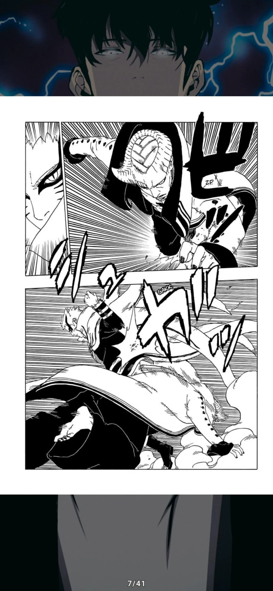 It's so much hard to follow the fight scenes in manga | Fandom