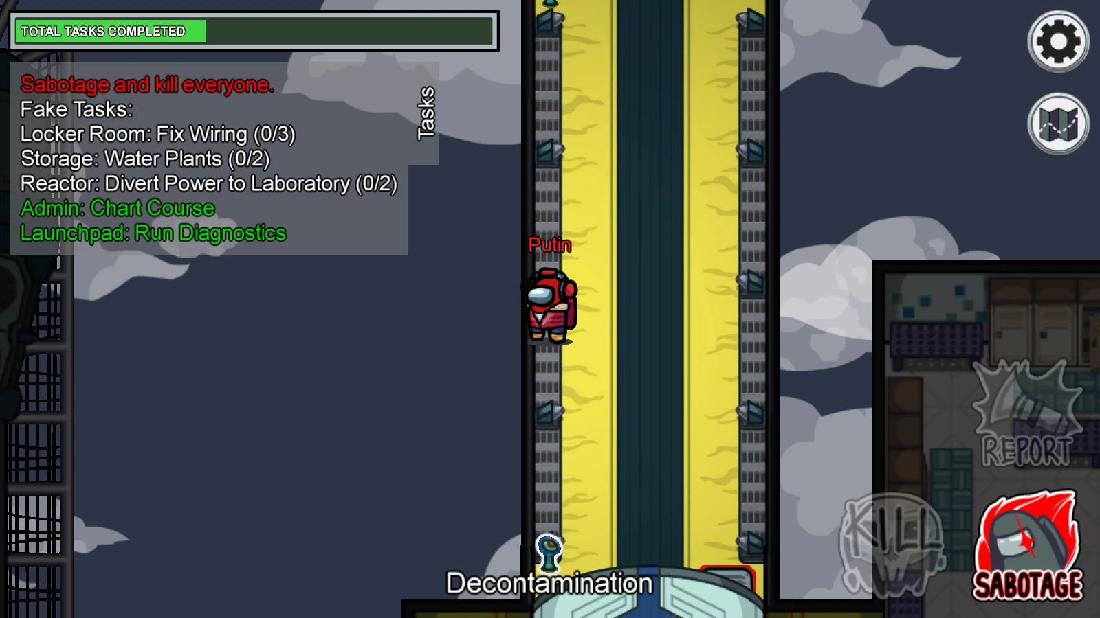 Among Back-1: настройки лобби | Fandom