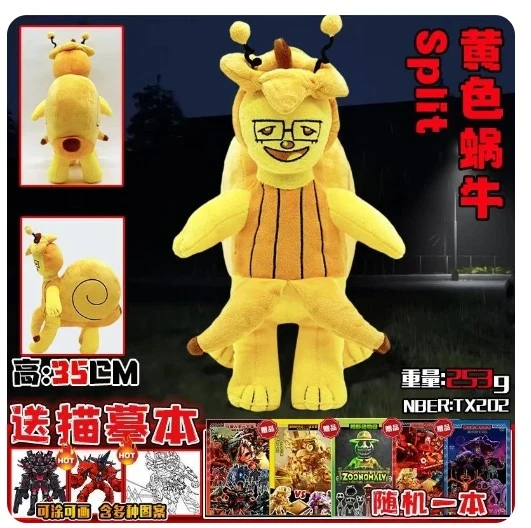 mozelle released | Fandom