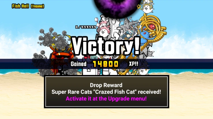 My first crazed cat! :D | Fandom