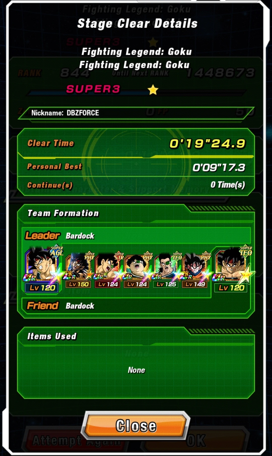 Low class warrior missions | Fandom