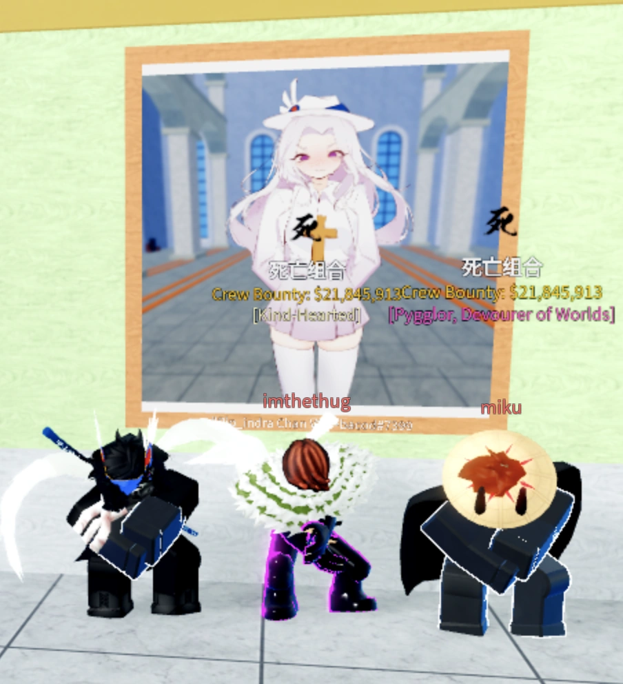 Rip_Indra-chan (joke) | Fandom