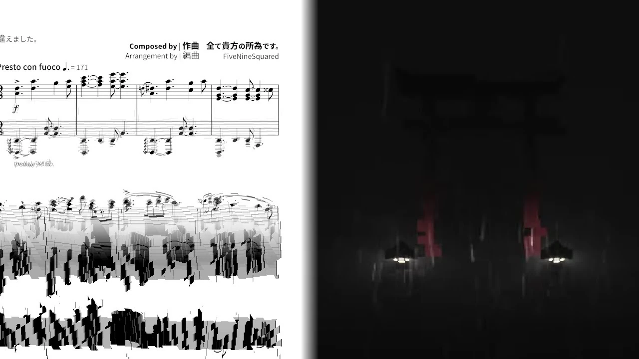 this video came out yesterday which is where i got the defoko friday ...