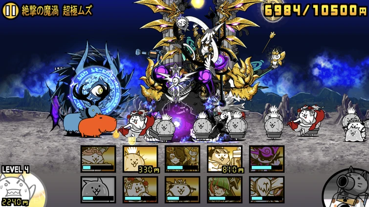 Flying Aku researcher | Fandom