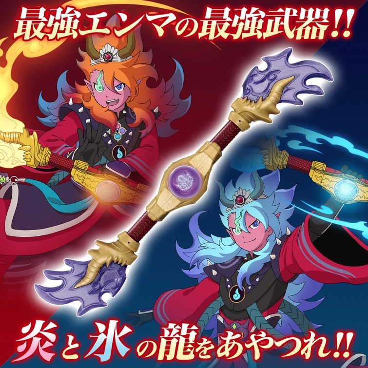 Discuss Everything About Wander Over Yonder Wiki | Fandom