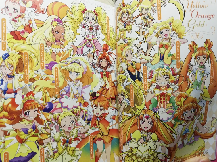 Discuss Everything About Pretty Cure Wiki | Fandom