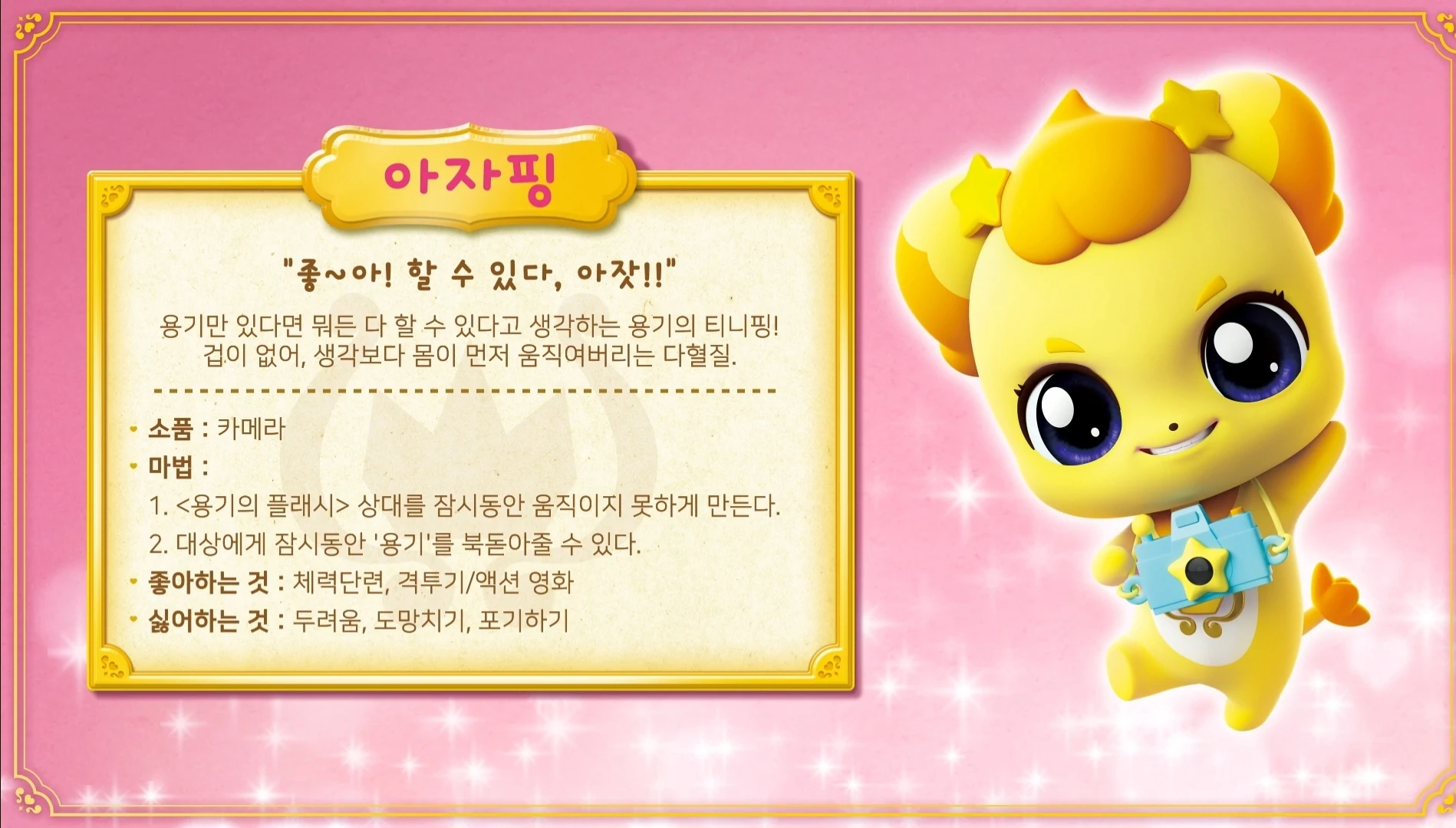 Hello everyone | Fandom