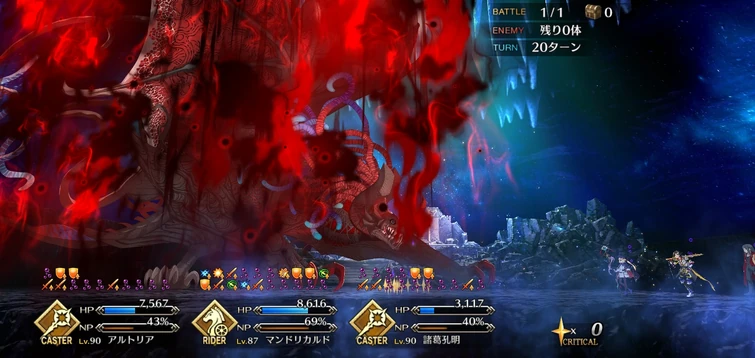 I wanted Morgan i got barghest now i "wanted" Percival i got Meluko I'm ...