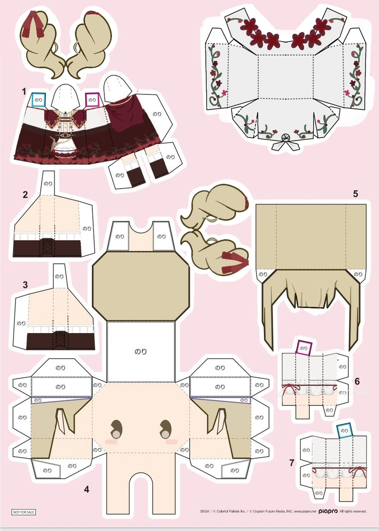 CAN ANYONE SEND ME AN IMAGE OF A KOHANE PAPERCRAFT | Fandom