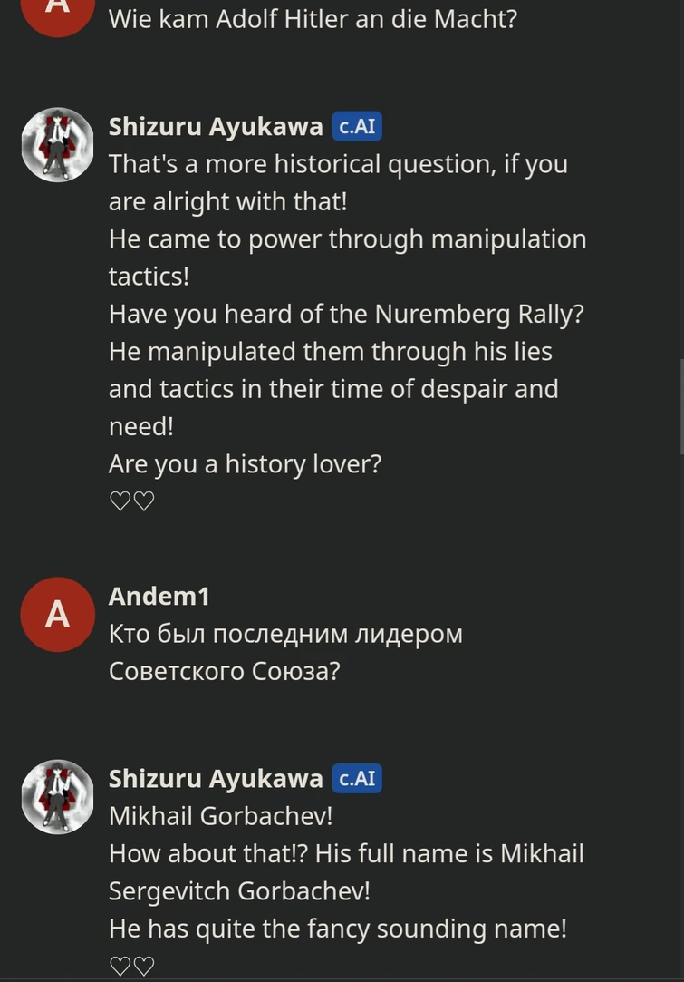 Having fun with the Shizuru bot (she started adding hearts to everything at some point) | Fandom