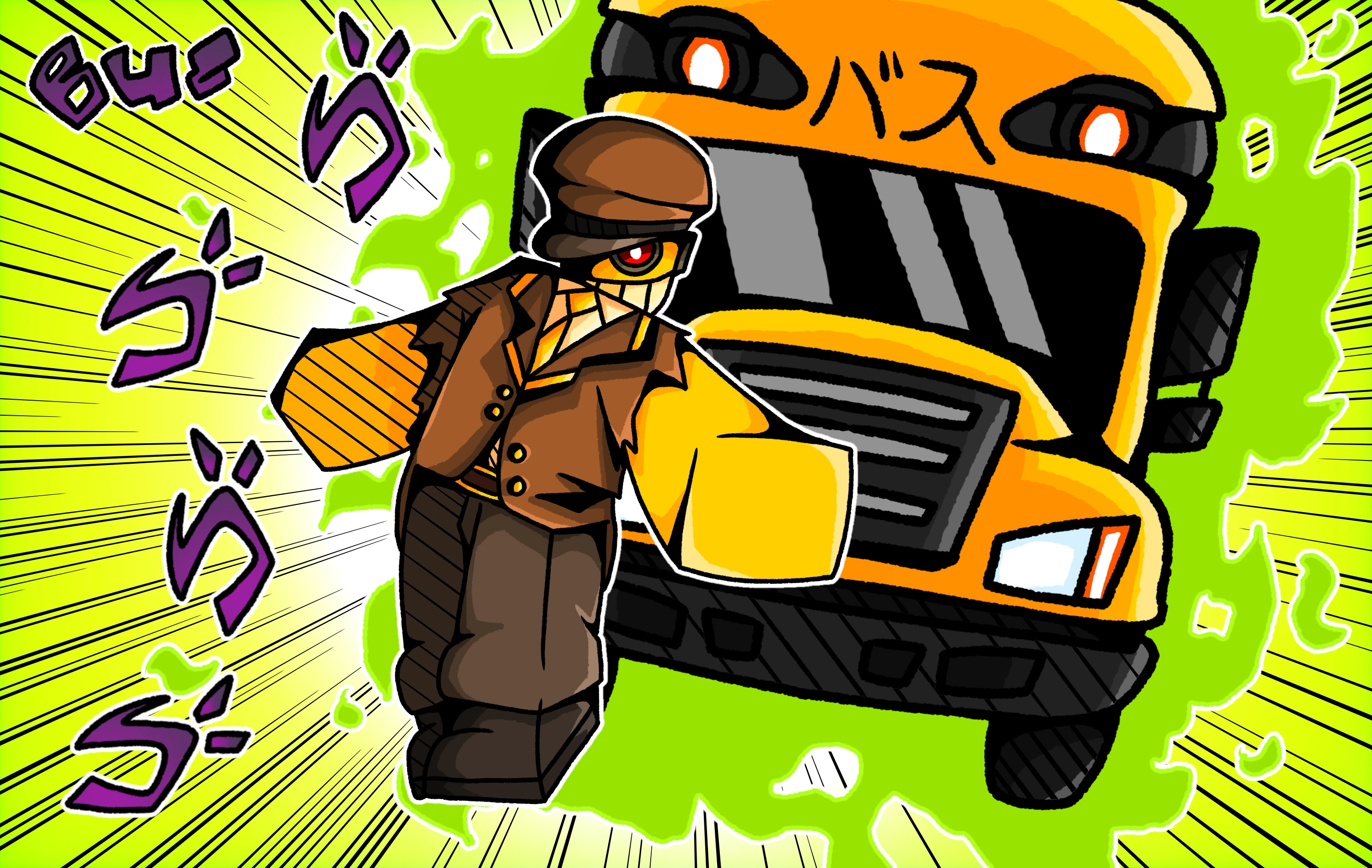 Bus mastery fanart (I drew it with reference to beatdown) | Fandom