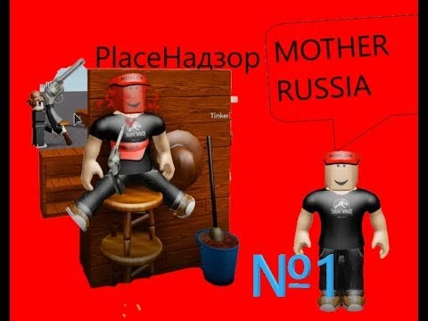 Russian roulette Simulator | Da Amazing Bunker Simulator Wiki | Fandom