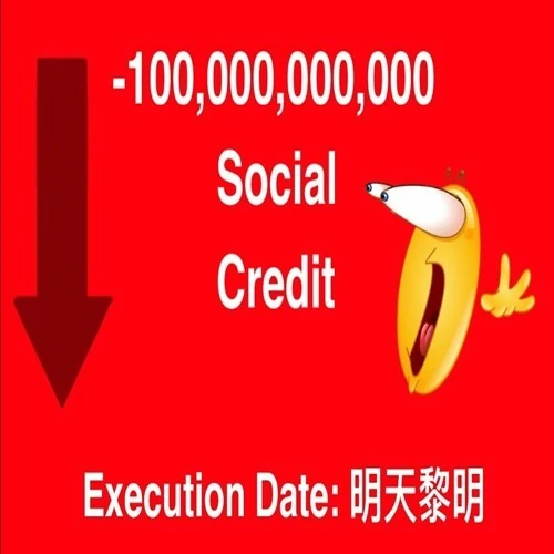 Social Credit | Da Hood Roblox Wiki | Fandom