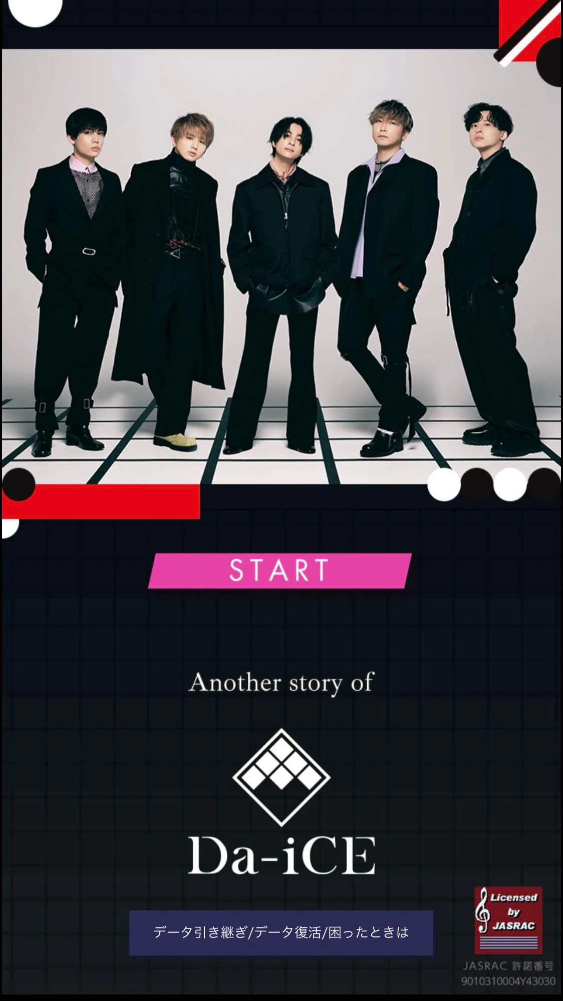 Another story of Da-iCE ~Koigokoro~ | Da-iCE Wiki | Fandom