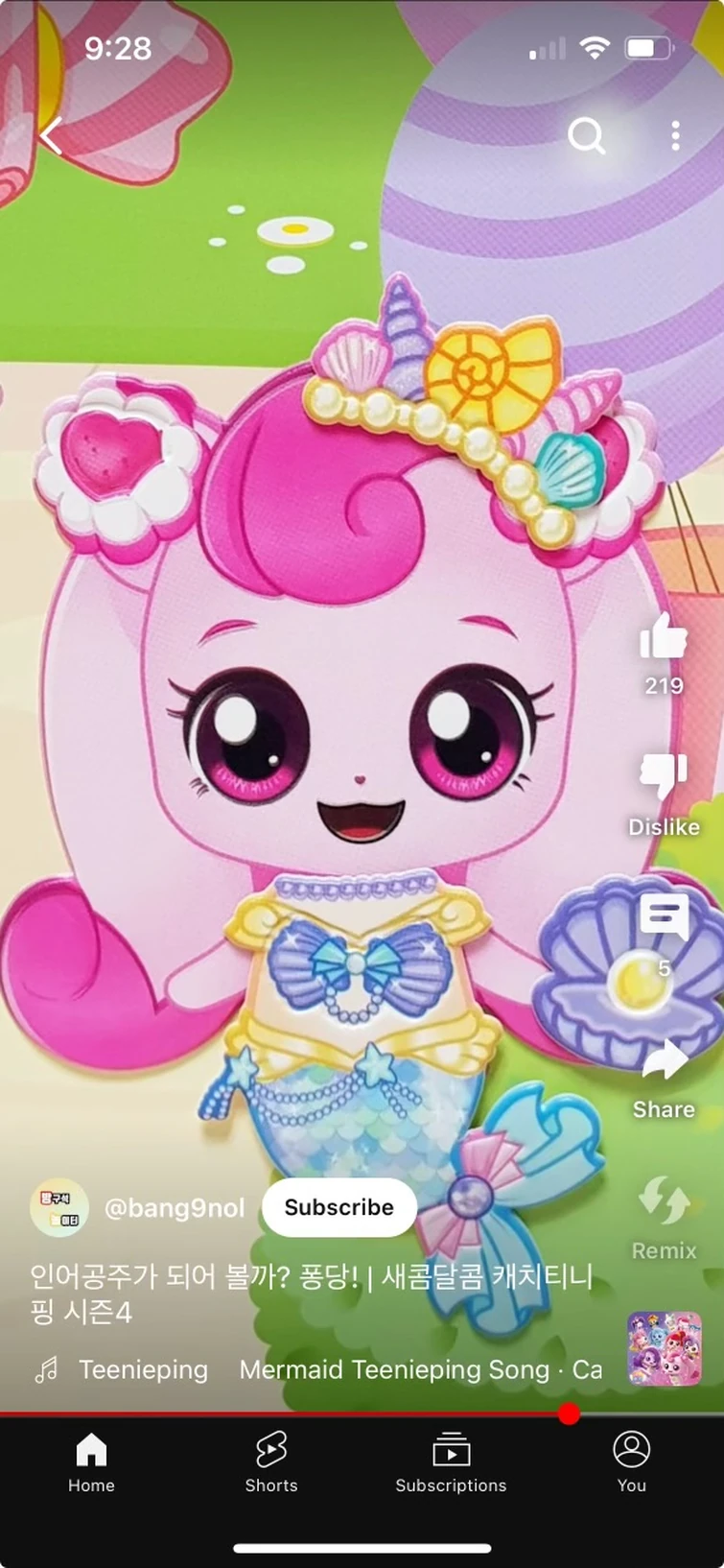 Berry heartsping as a mermaid | Fandom