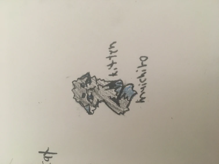 Hashira as animals | Fandom