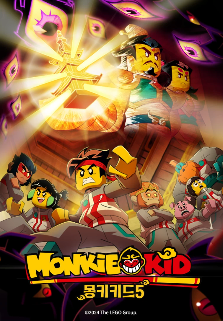 Discuss Everything About Monkie Kid Wiki | Fandom