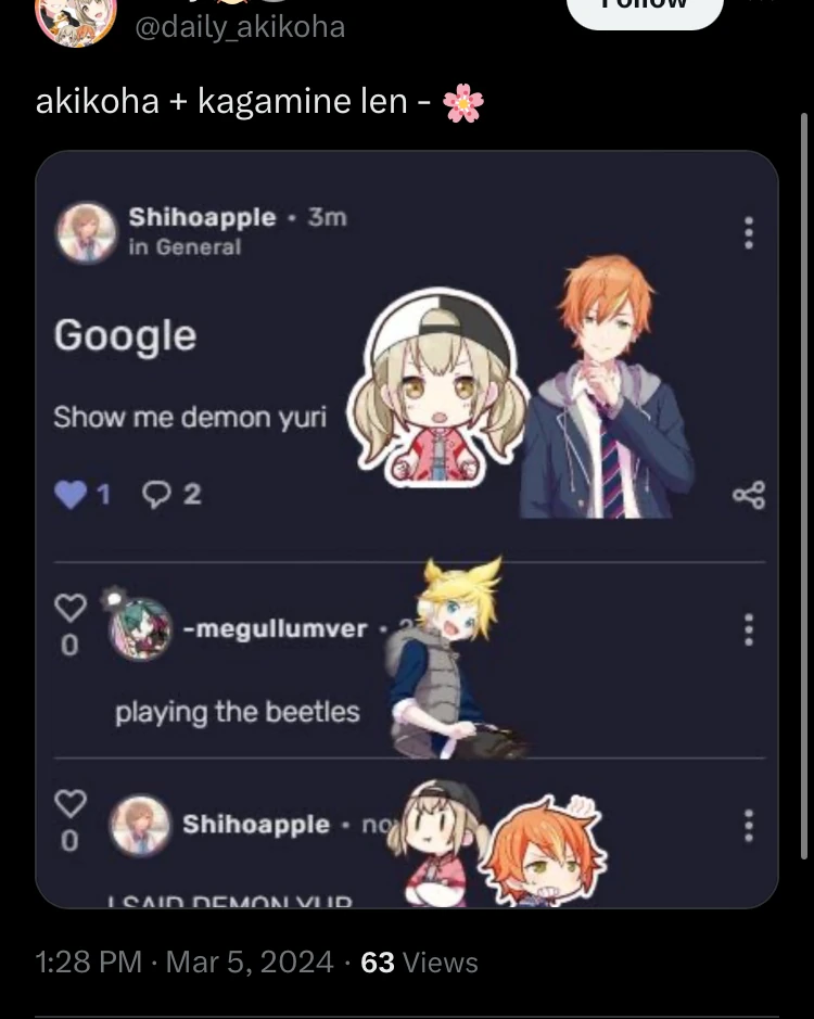 PRSK WIKI IN THE PUBLIC???? OUT IN THE OPEN?? | Fandom