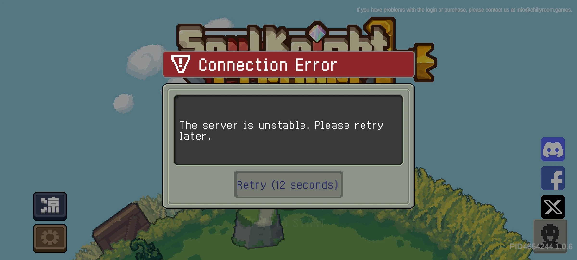 Unstable server | Fandom