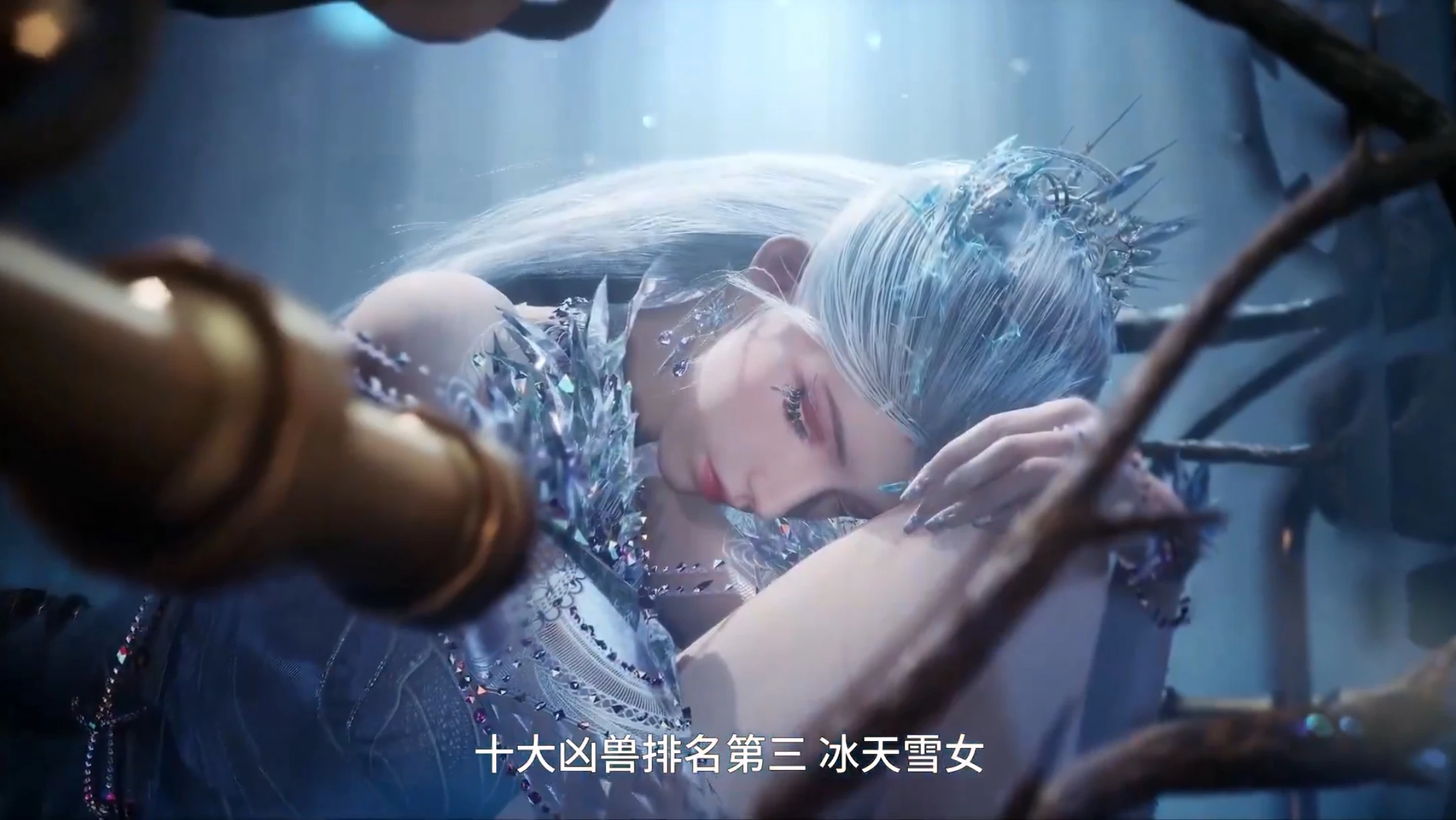 Snow Empress ️ | Fandom