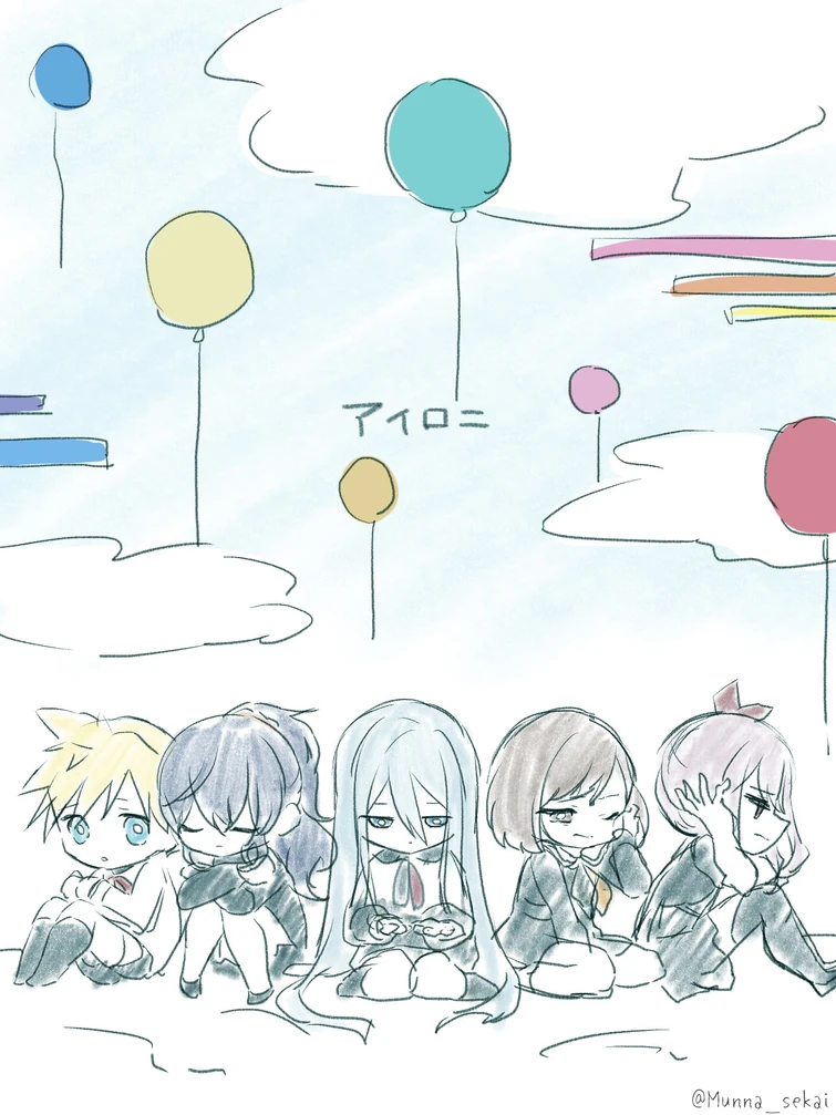 NIIGO LEN DUMP CUASE I CAN!!! | Fandom