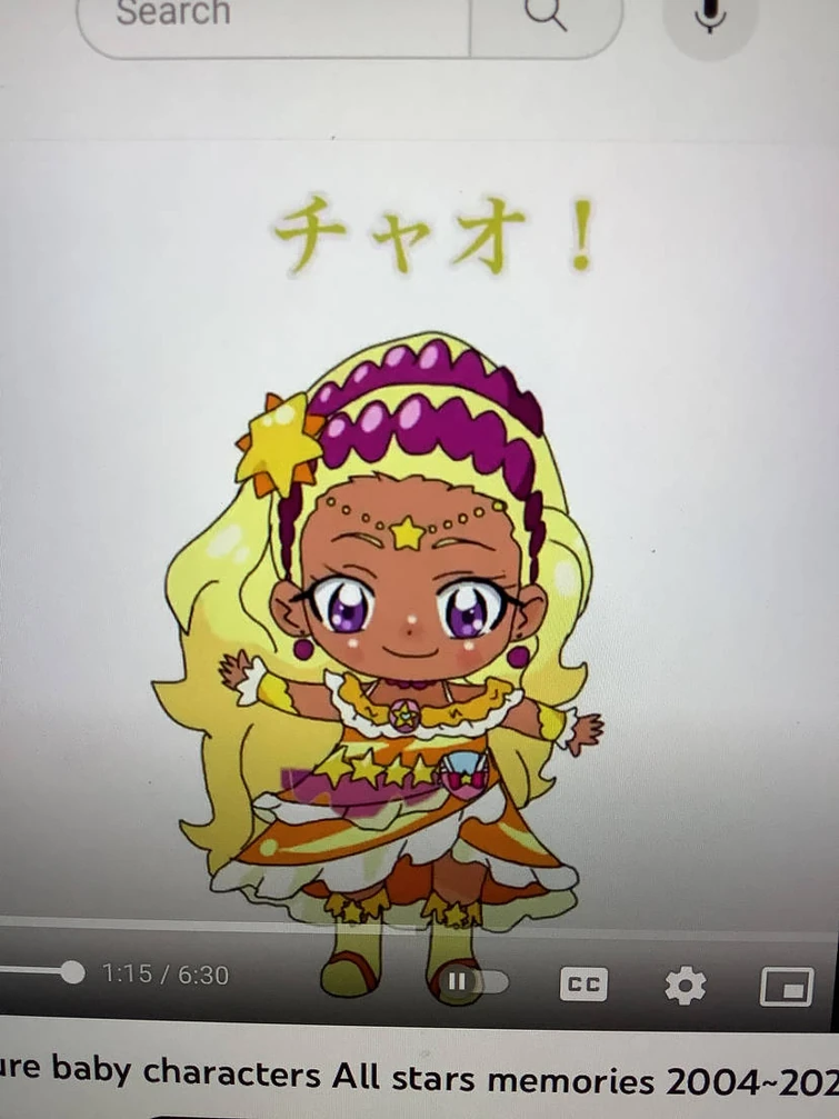 Baby cure soleil | Fandom