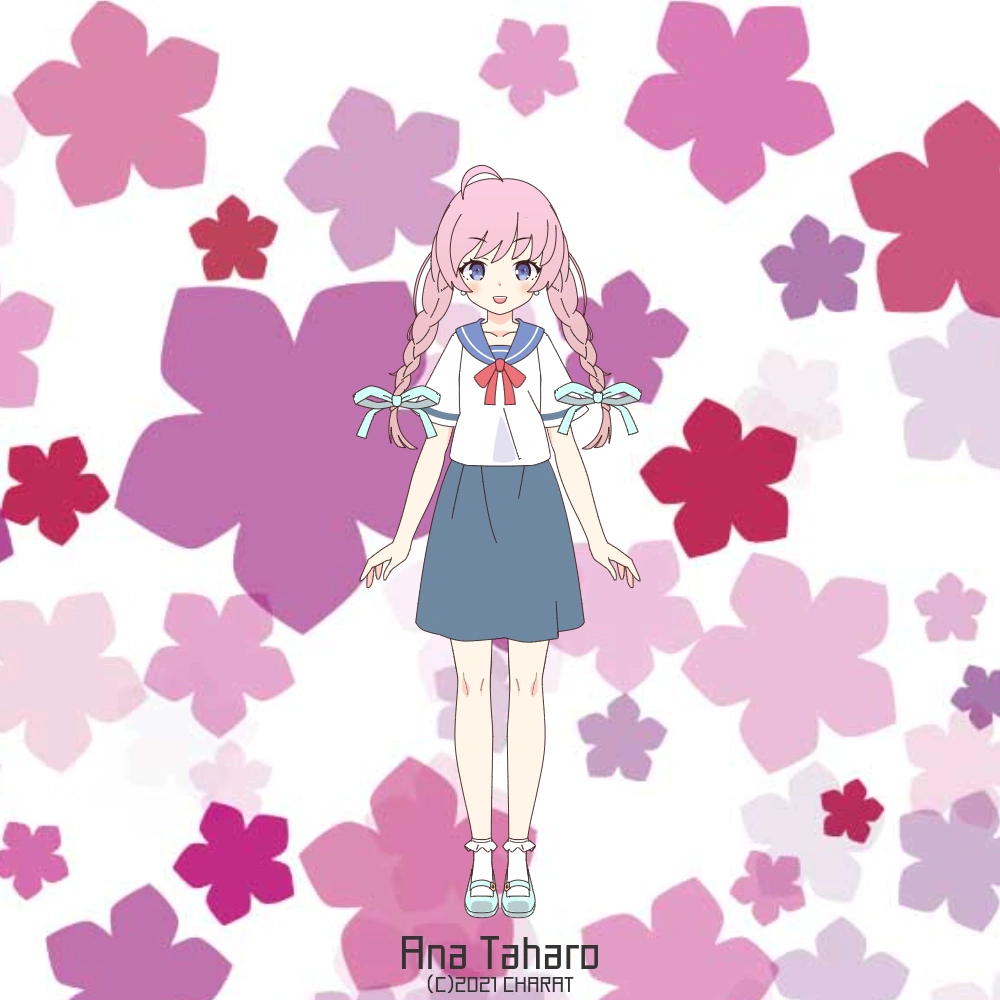 Ana Taharo | Da41el ga7c1a Wiki | Fandom