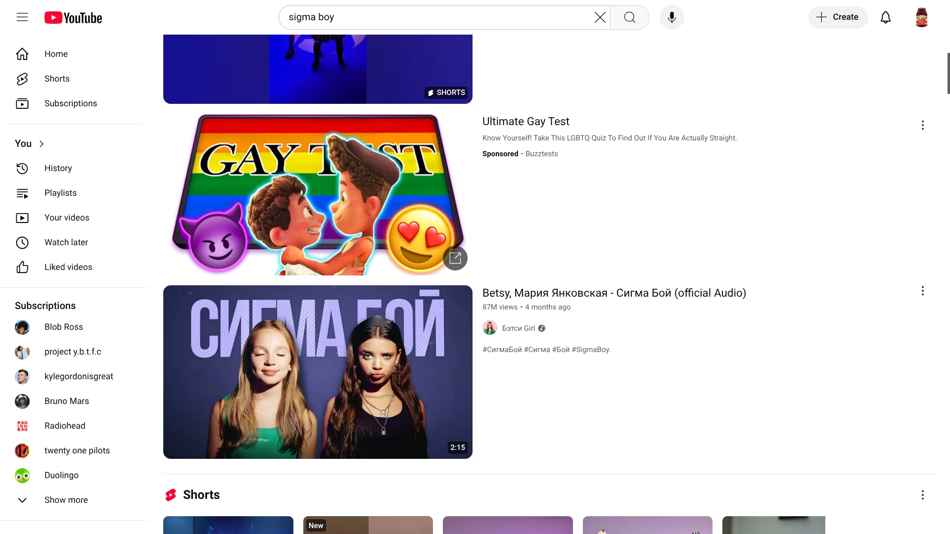 so I downloaded this ad blocker | Fandom
