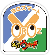 Bea and Shellsea's friendship | Fandom