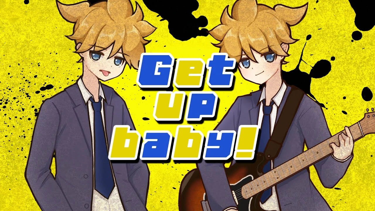 Get up baby! | Fandom