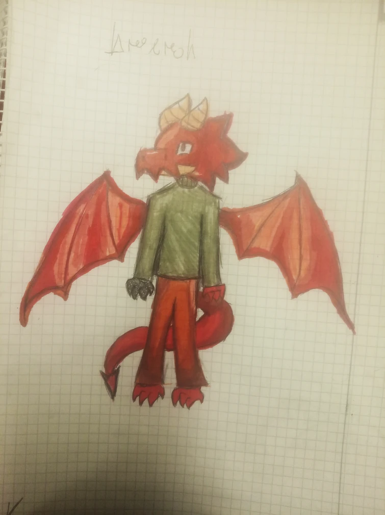 I did dat in my school | Fandom