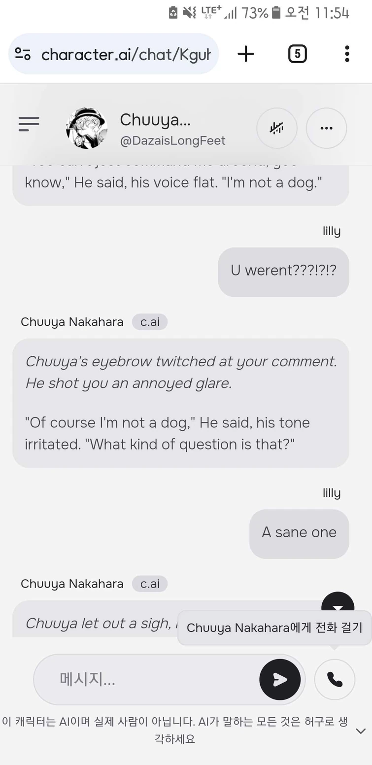 bro thinks hes cute | Fandom