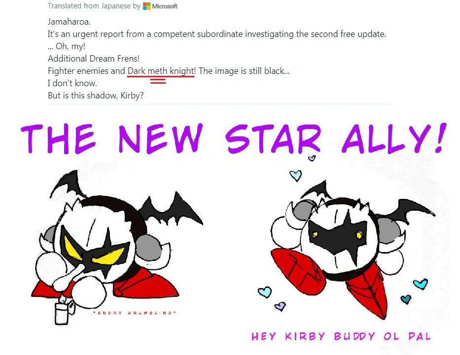 Random Kirby stuff you can find in my bookmarks | Fandom