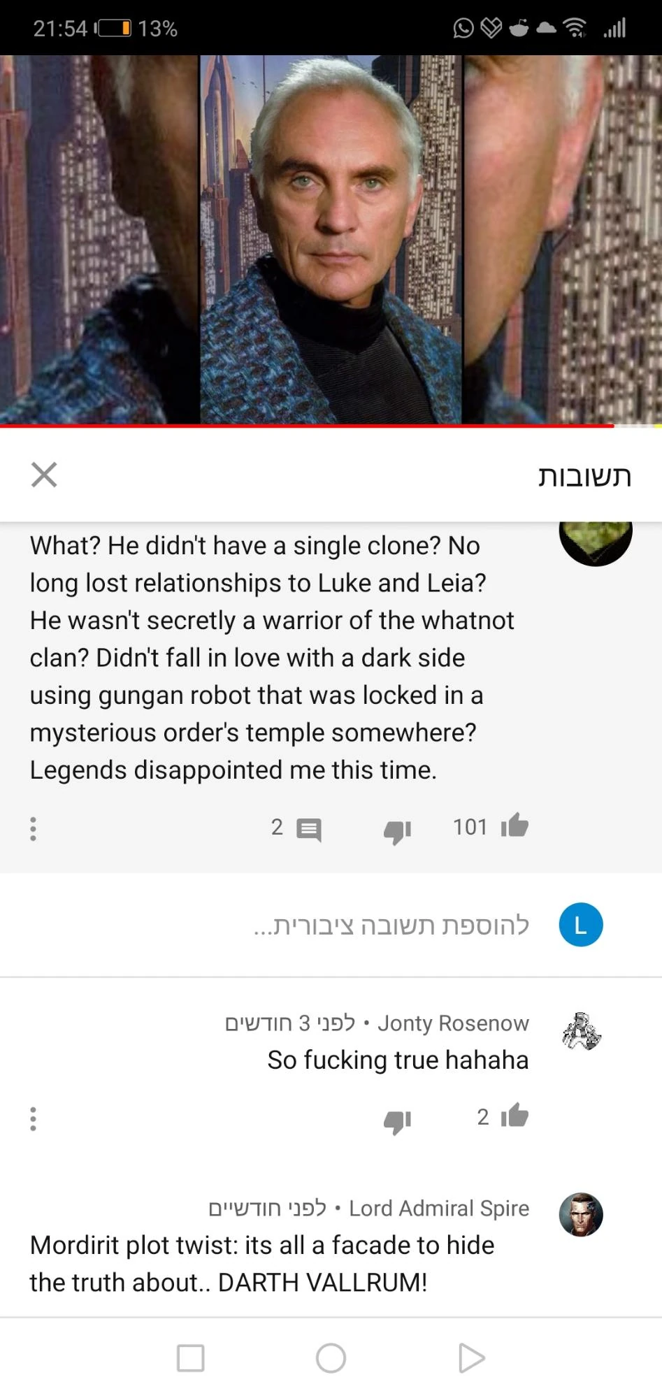 I watched a video on what happened to valorum and I found this great ...