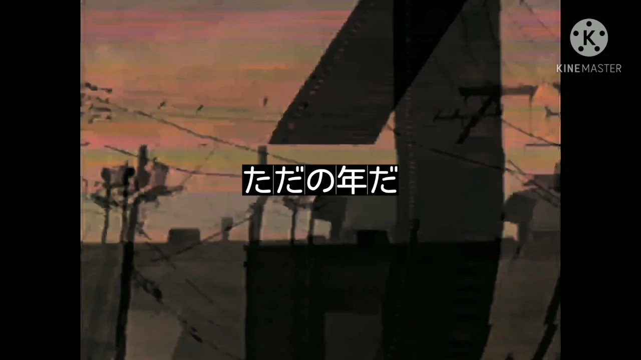 in iolite cover | Fandom