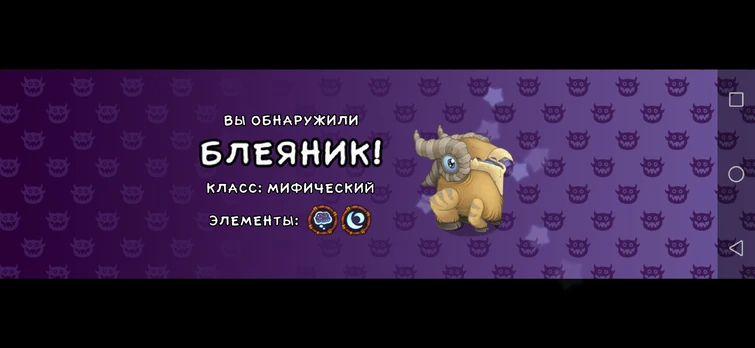 Discuss Everything About My Singing Monsters Wiki | Fandom