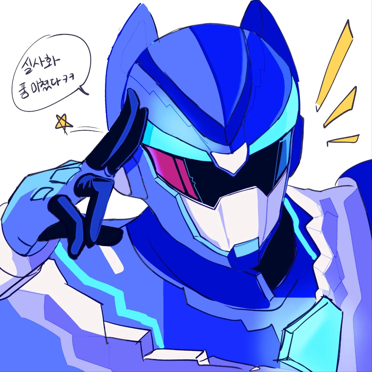 That's MINIFORCE Agent Blue Volt from MINIFORCE Super Dimension Force ...