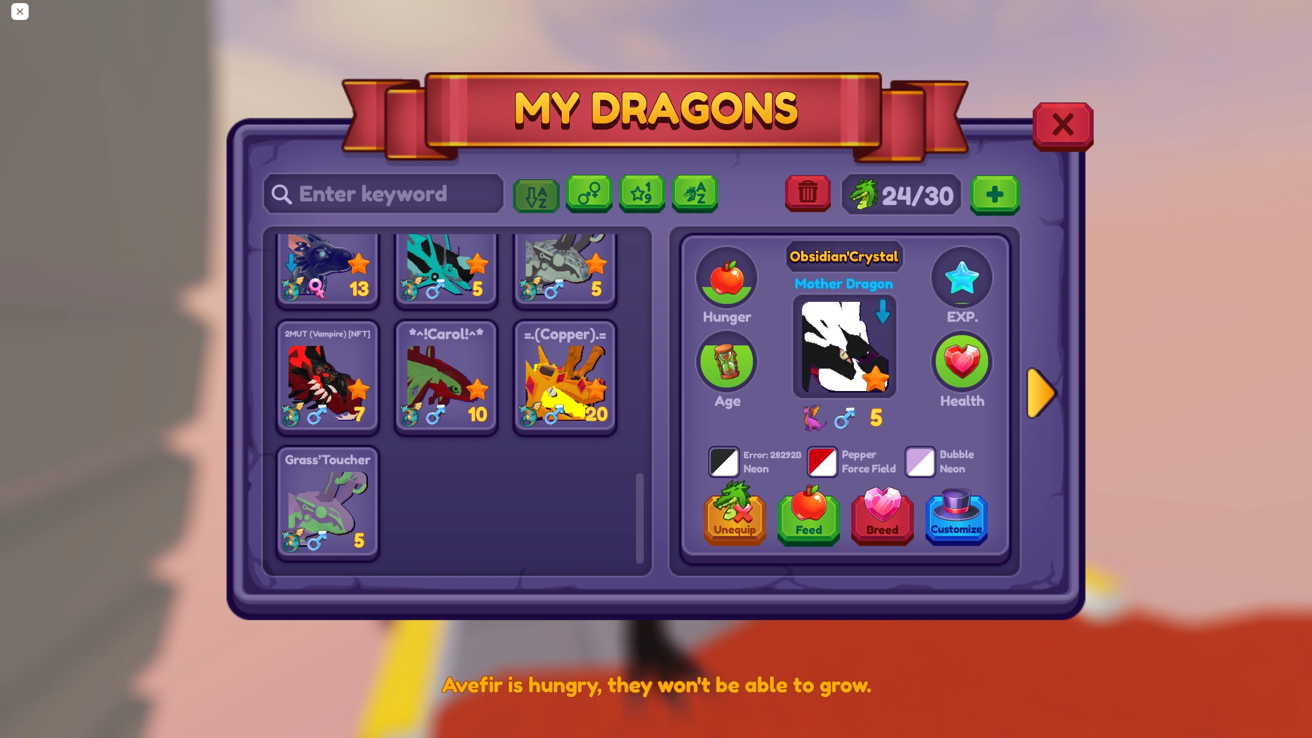 This is strange. | Fandom