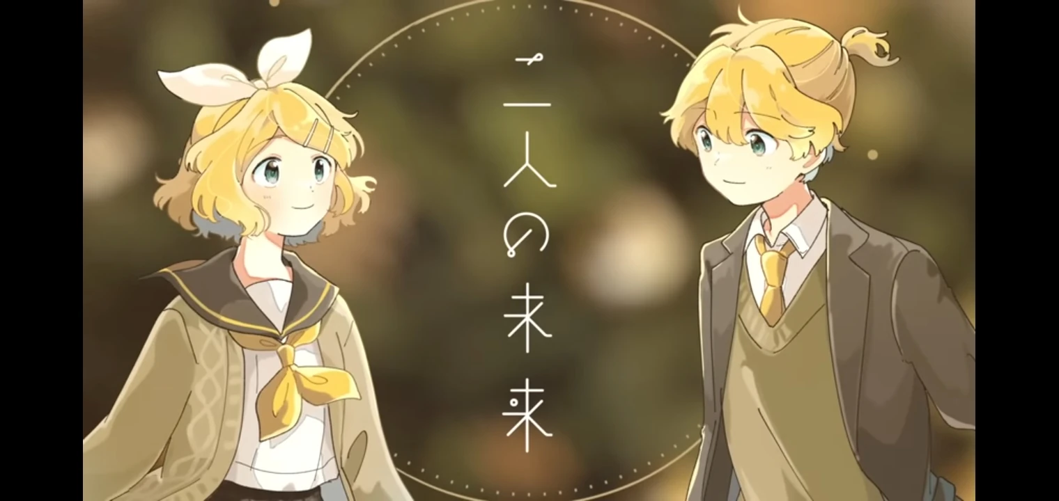 Rin & Len | Fandom