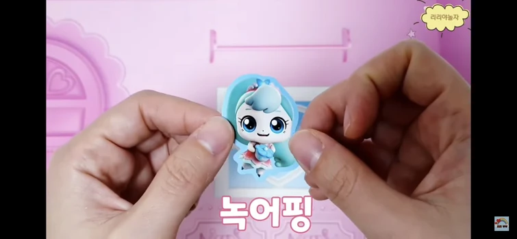 🔑 New Secret! Catch Teenieping stickers (plus a surprise!) | Fandom