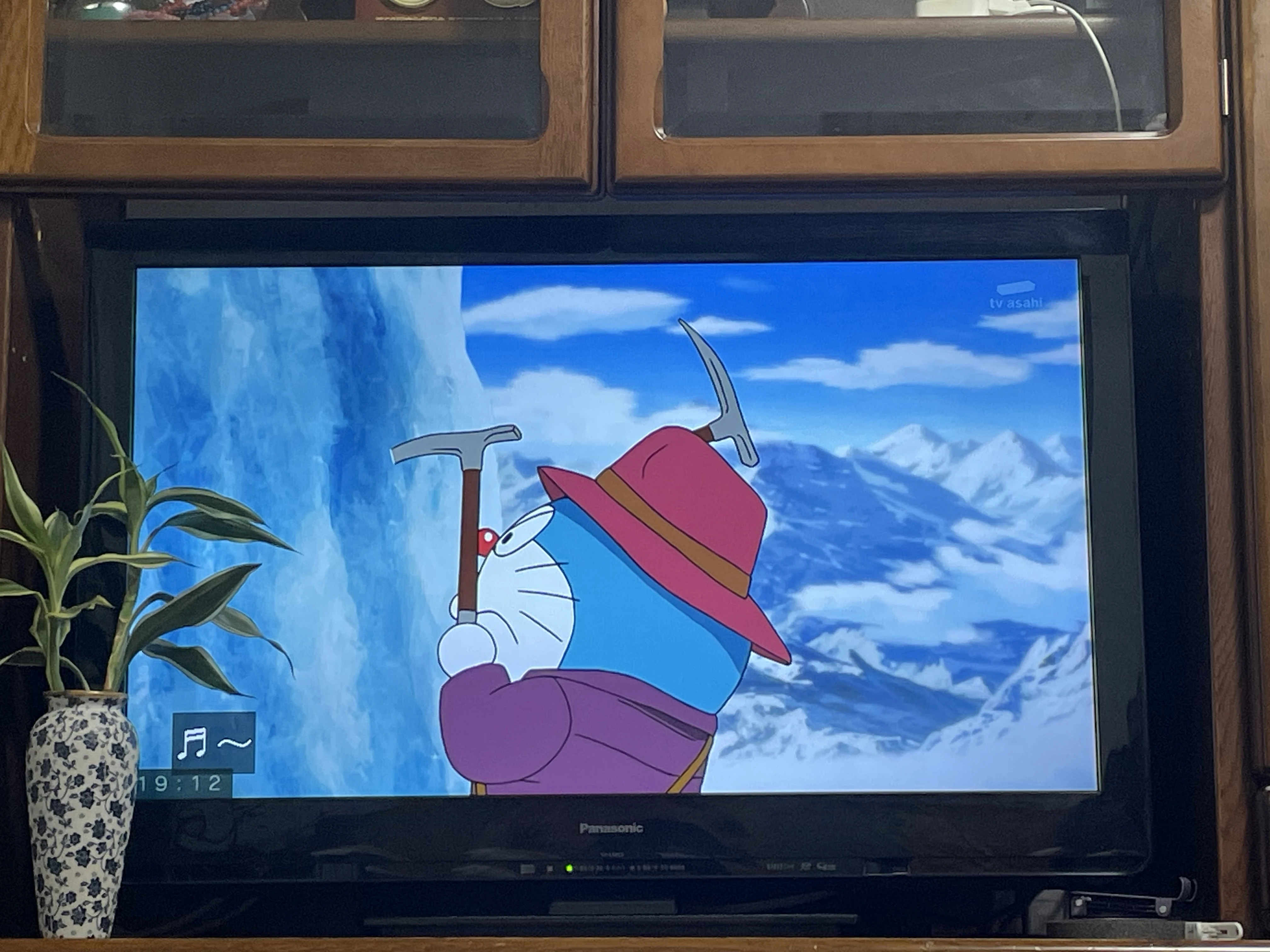 Doraemon Birthday Special 2025 | Fandom