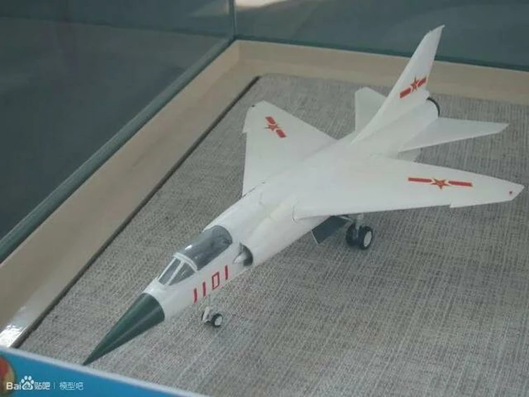 Chinese Mirage | Fandom