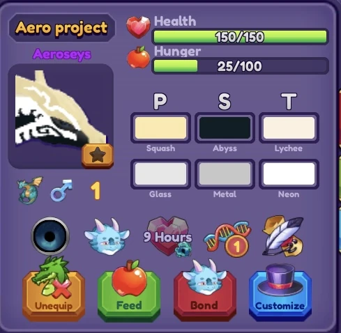 Trading this aero | Fandom